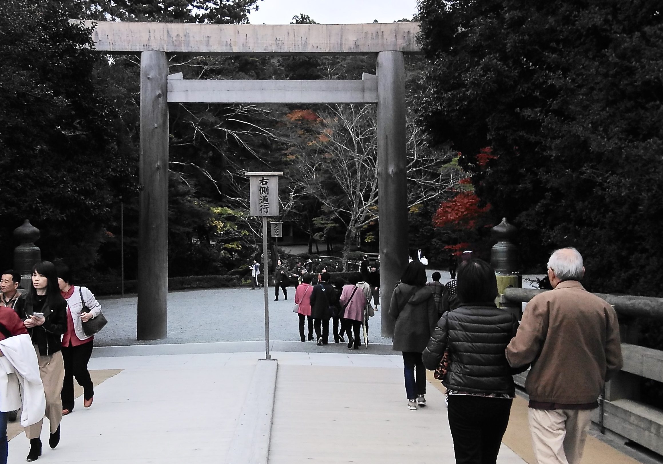 Ise JIngu -Ise Grand Shrine 伊勢神宮 - DriveJapan / HikeJapan
