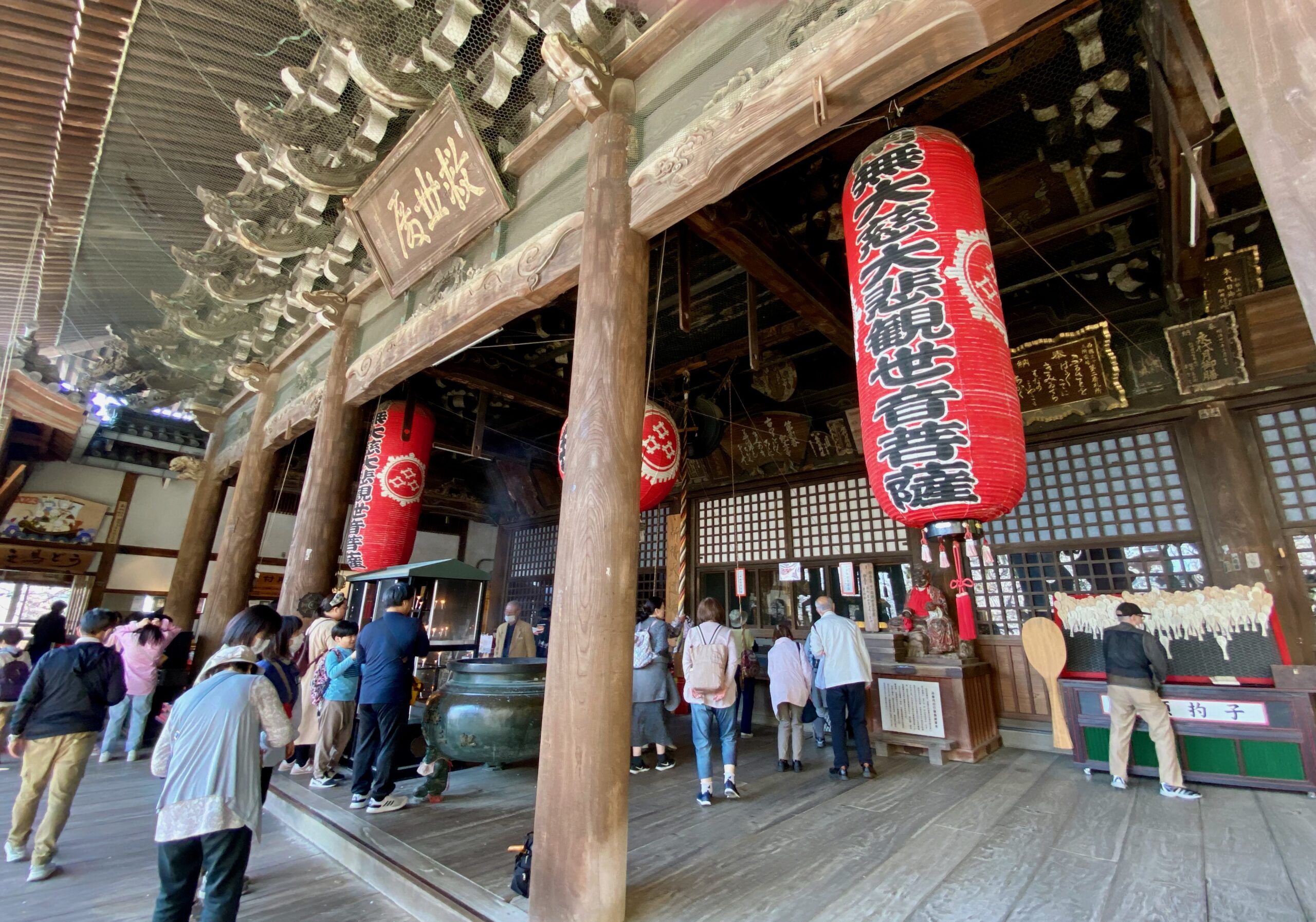 Kimiidera, Negoro-ji and Kokawadera temples, Wakayama 紀三井寺 - DriveJapan ...
